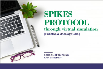 Events | The Aga Khan University