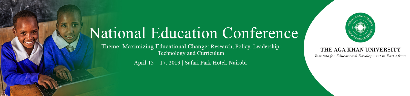 The Kenya National Education Conference | Events | The Aga Khan University