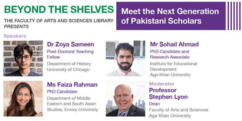 Events | The Aga Khan University