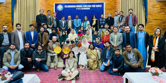 Institute for Educational Development, Pakistan | The Aga Khan University