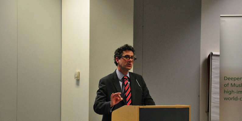 The Study of Islam in an Age of Trump: Notes from the Field | The Aga ...