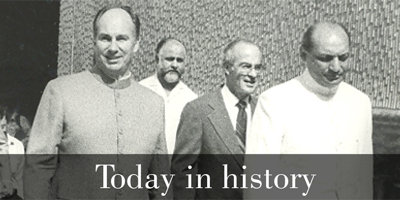 AKU President on this day in history | The Aga Khan University News