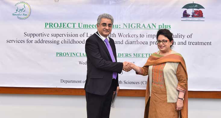 Sindh govt supports upscaling of Nigraan project | The Aga Khan ... Sindh govt supports upscaling of Nigraan project | The Aga Khan ...