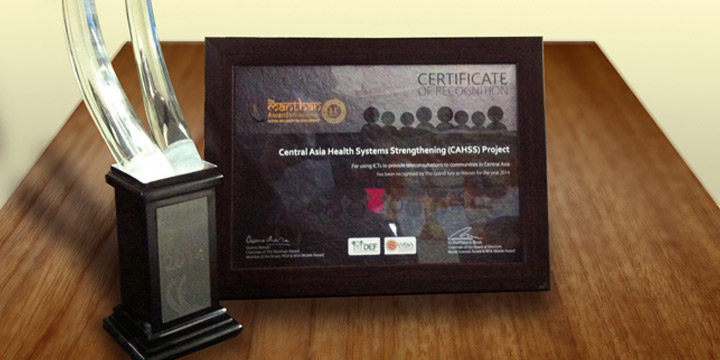 AKDN’s CAHSS Project wins Man than Award for eHealth | The Aga Khan ...